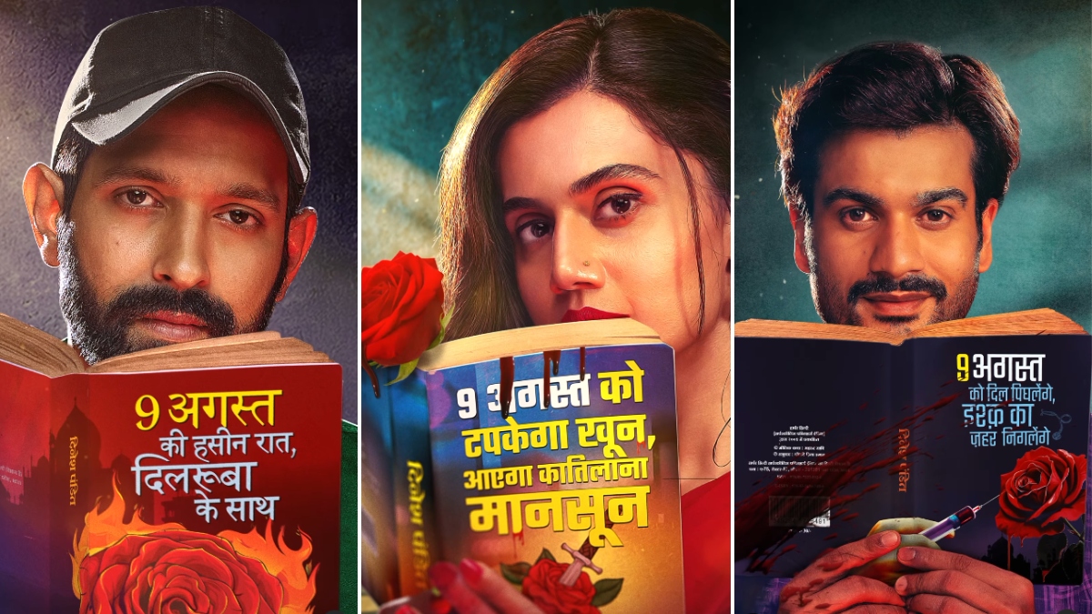 Phir Aayi Hasseen Dillruba Release Date Out: Know When And Where To ...