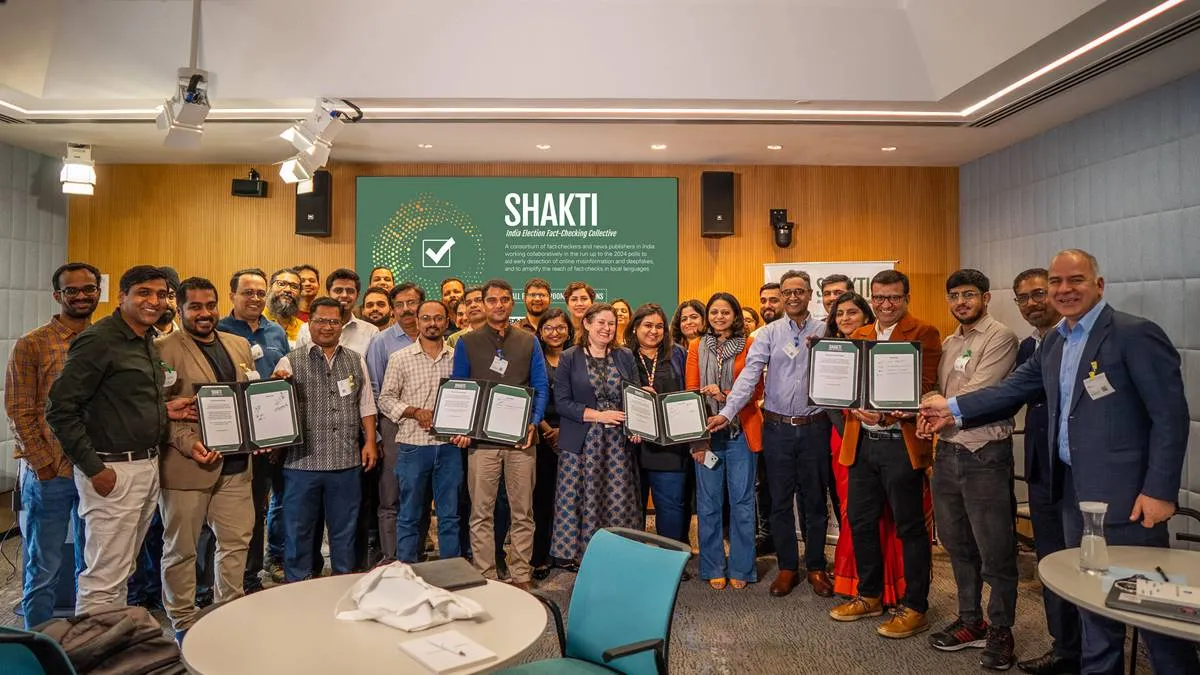 Collaboration, The Force Multiplier