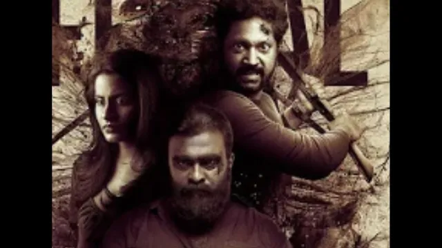 Cicada Trailer: Malayalam Survival Thriller Starring Rajith Menon ...