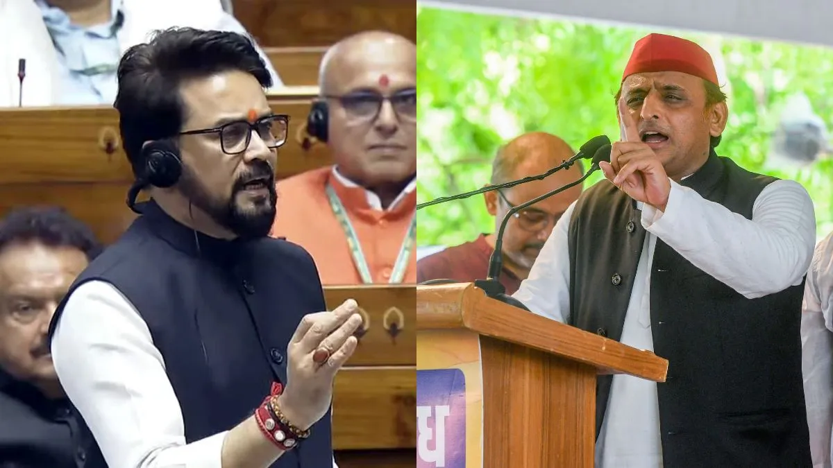 Anurag Thakur Shares Akhilesh Yadav's 'What's Your Caste' Video After ...