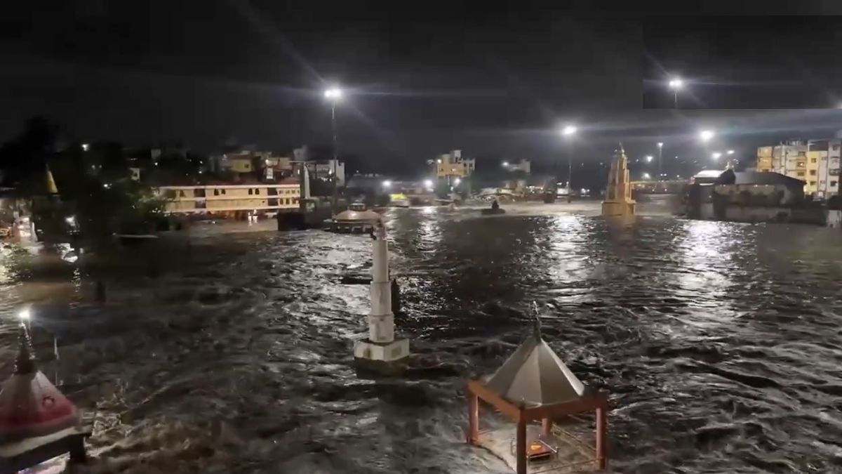 Maharashtra Rains: Flood-Like Situation In Nashik As Godavari River Crosses Danger Mark, Alert ...