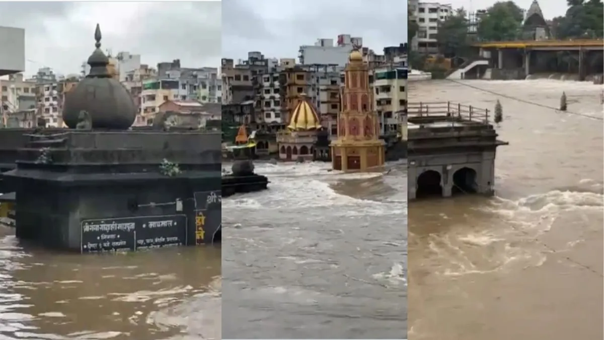 Maharashtra Weather Today: Heavy Rain And Floods Hits Mumbai, Pune And Nashik; Yellow Alert Issued