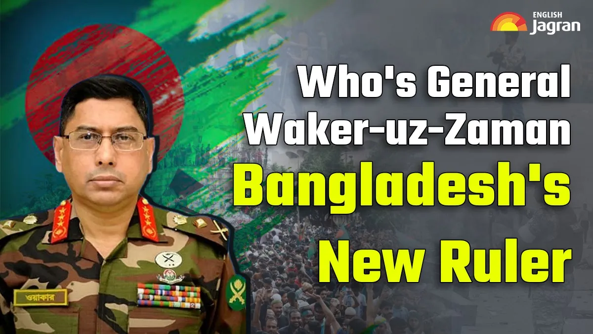 Meet General Waker-Uz-Zaman: Bangladesh Army Chief Who Announced Hasina ...