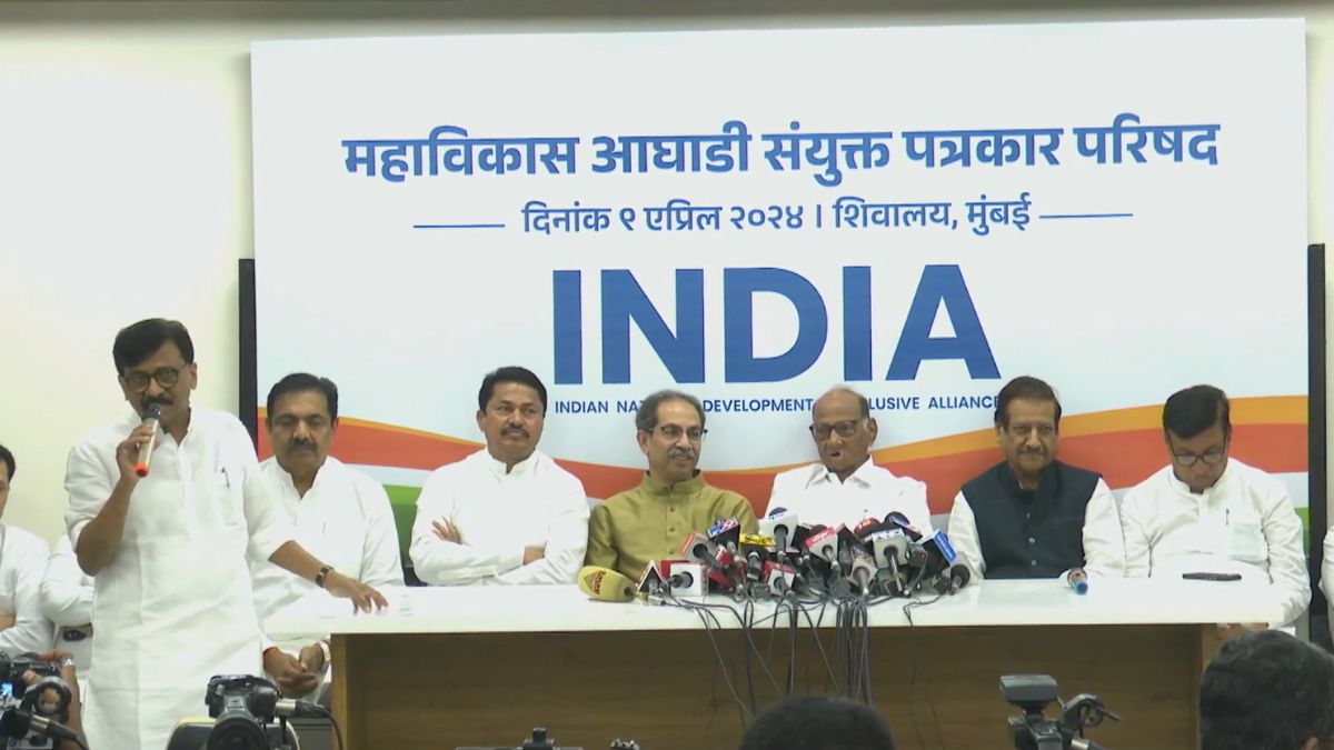 Maharashtra Assembly Election: MVA Seat-Sharing Talks Commence, CM ...