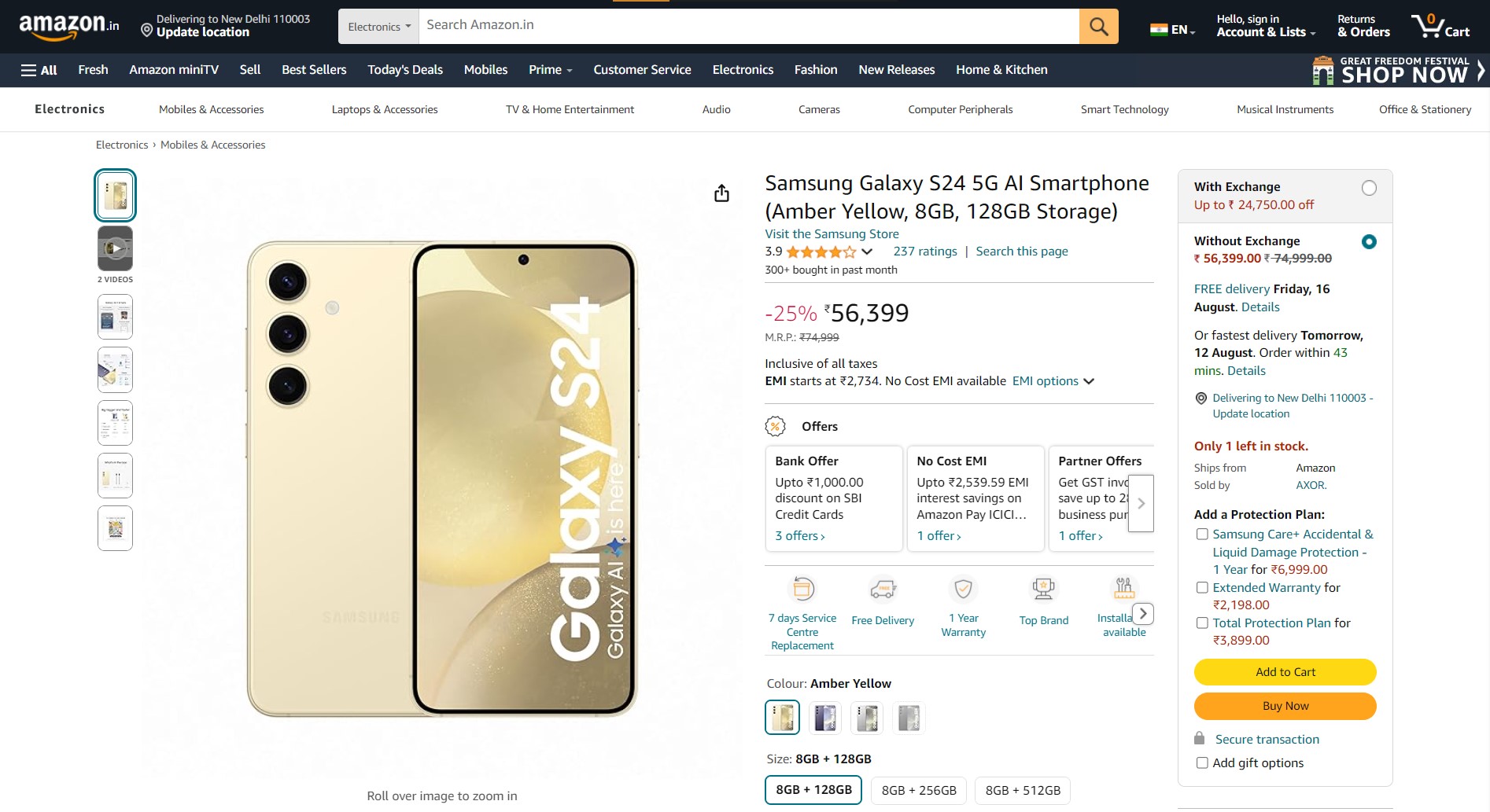 Flipkart Flagship Sale vs Amazon Great Freedom Festival 2024: Samsung ...