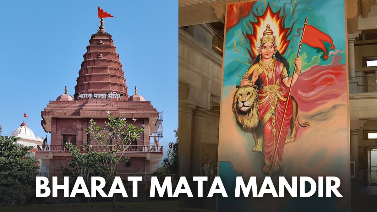 Independence Day 2024: Interesting Facts About Bharat Mata Mandir Where ...
