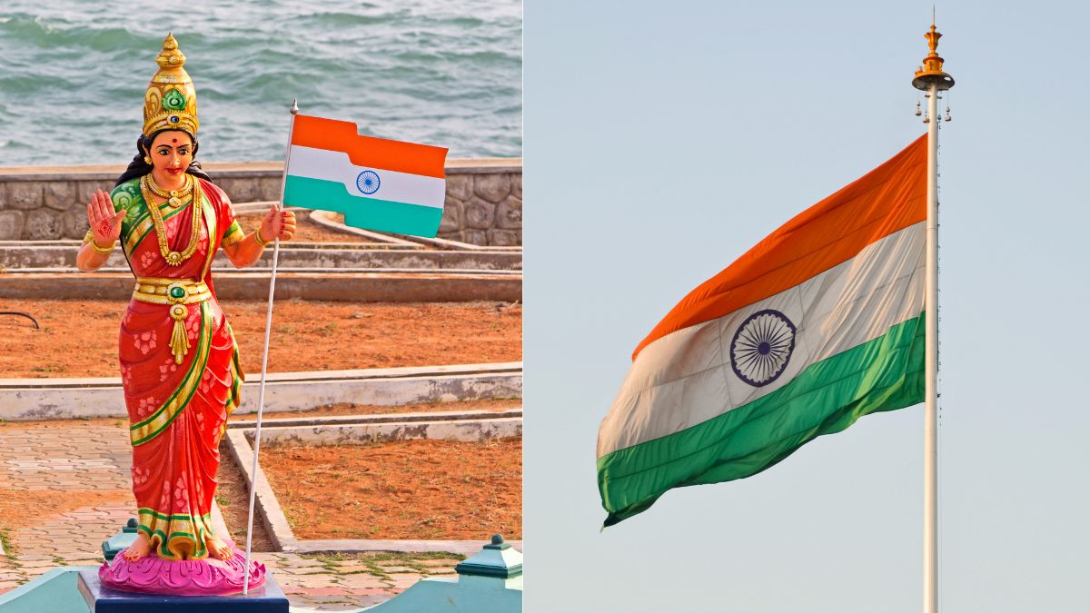 Independence Day 2024: Interesting Facts About Bharat Mata Mandir Where ...