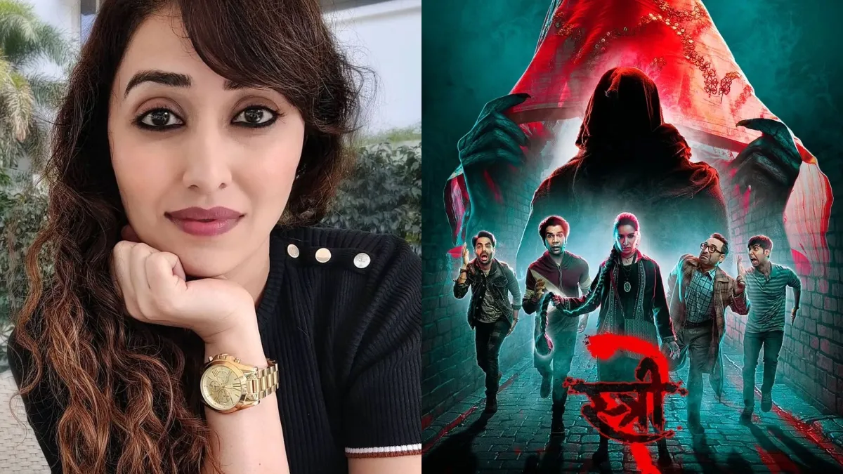Stree 2: Mystery REVEALED As THIS Actress Plays Iconic Role Of ‘Stree ...