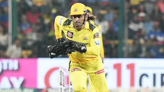 MS Dhoni And CSK Get Big Boost As BCCI Considers Bringing Back Old Retention Rule Ahead Of IPL ...