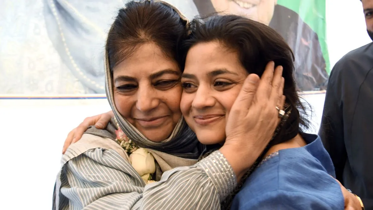 J-K Election: Former CM Mehbooba Mufti's Daughter Iltija Mufti Set For ...