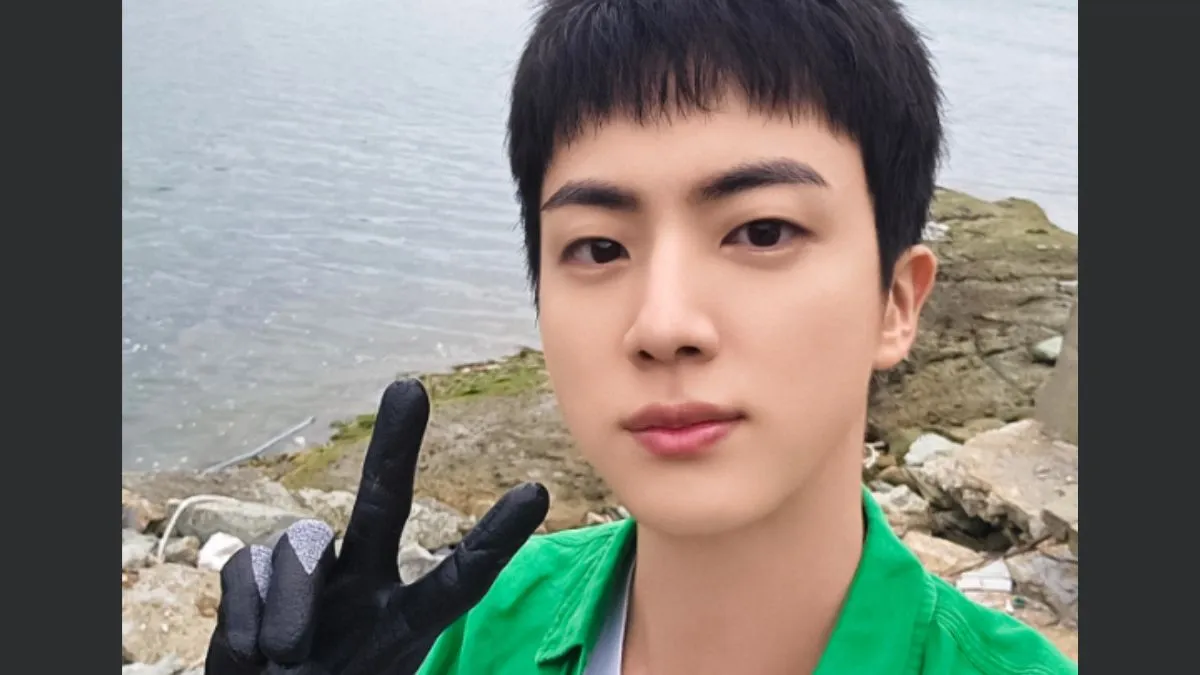 BTS Jin To Grace Japanese Show I Love Everyone's Zoo Soon; Know All ...