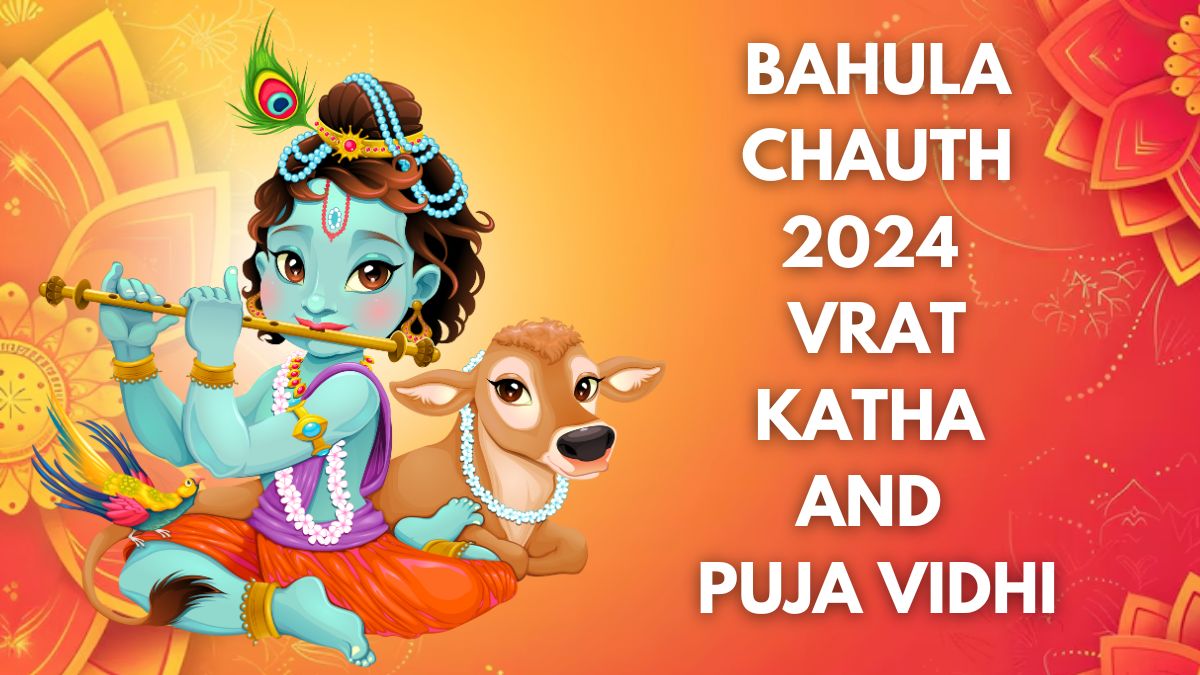 Bahula Chauth 2024: Check Vrat Katha And Puja Vidhi Of Bol Choth Vrat