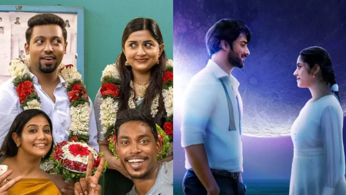 Upcoming South Romance Movies To Look Forward To: Palum Pazhavum ...