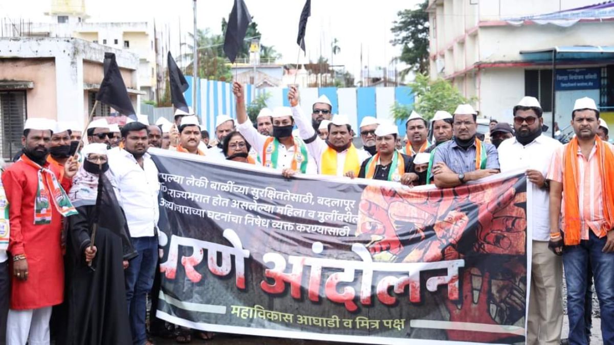 Maharashtra: MVA Leaders Stage Silent Protest Against Shinde Govt’s ...