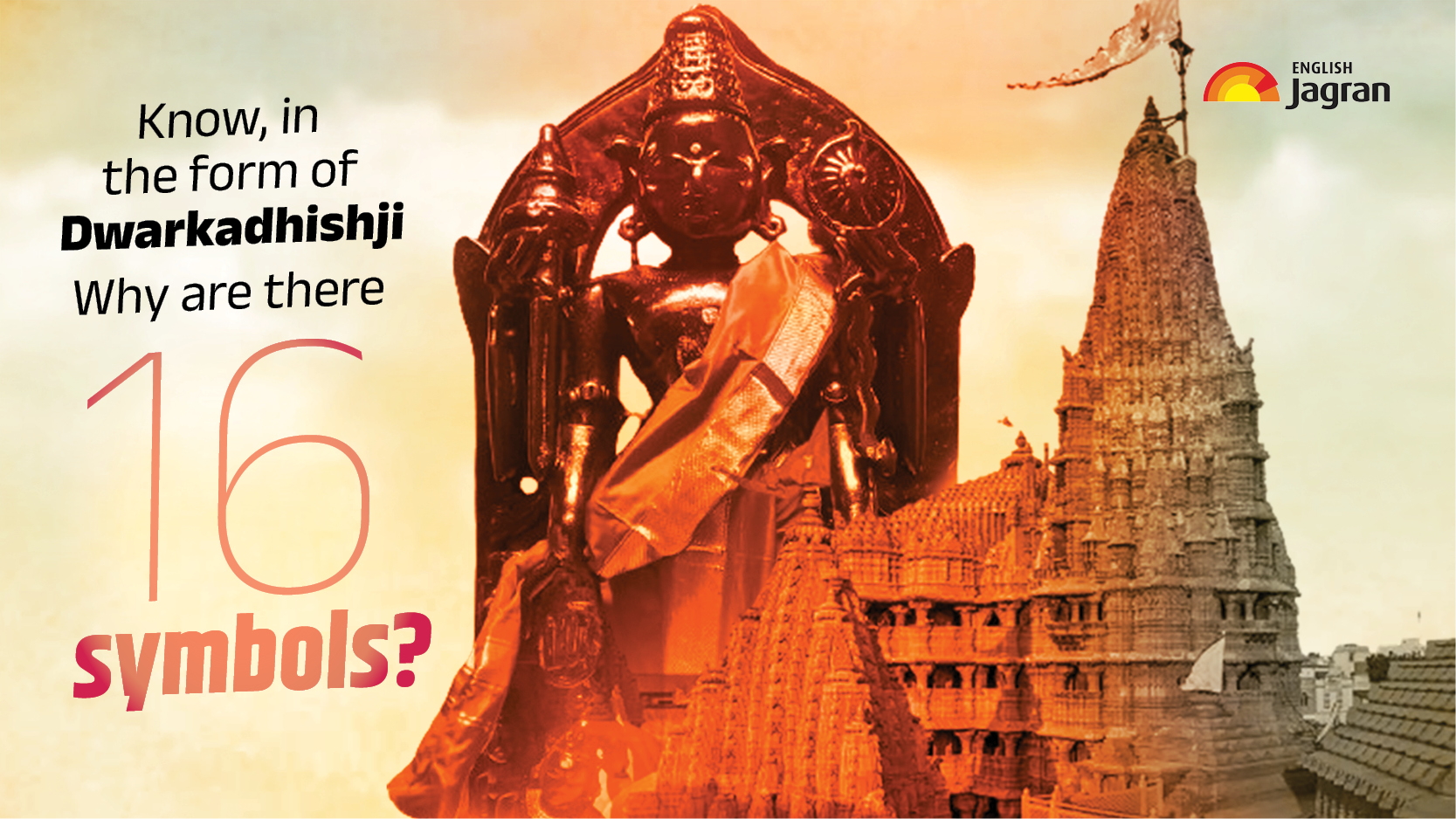 Janmashtami 2024 Special: 16 Divine Symbols Of Lord Krishna In The Form ...