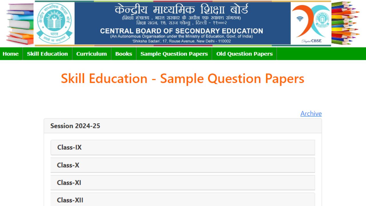 CBSE Sample Paper 2025 For Skill Education Released For Class 9 To 12 ...