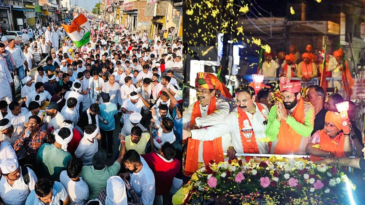 Haryana Assembly Election 2024: Political Parties Compete To Woo 16 ...