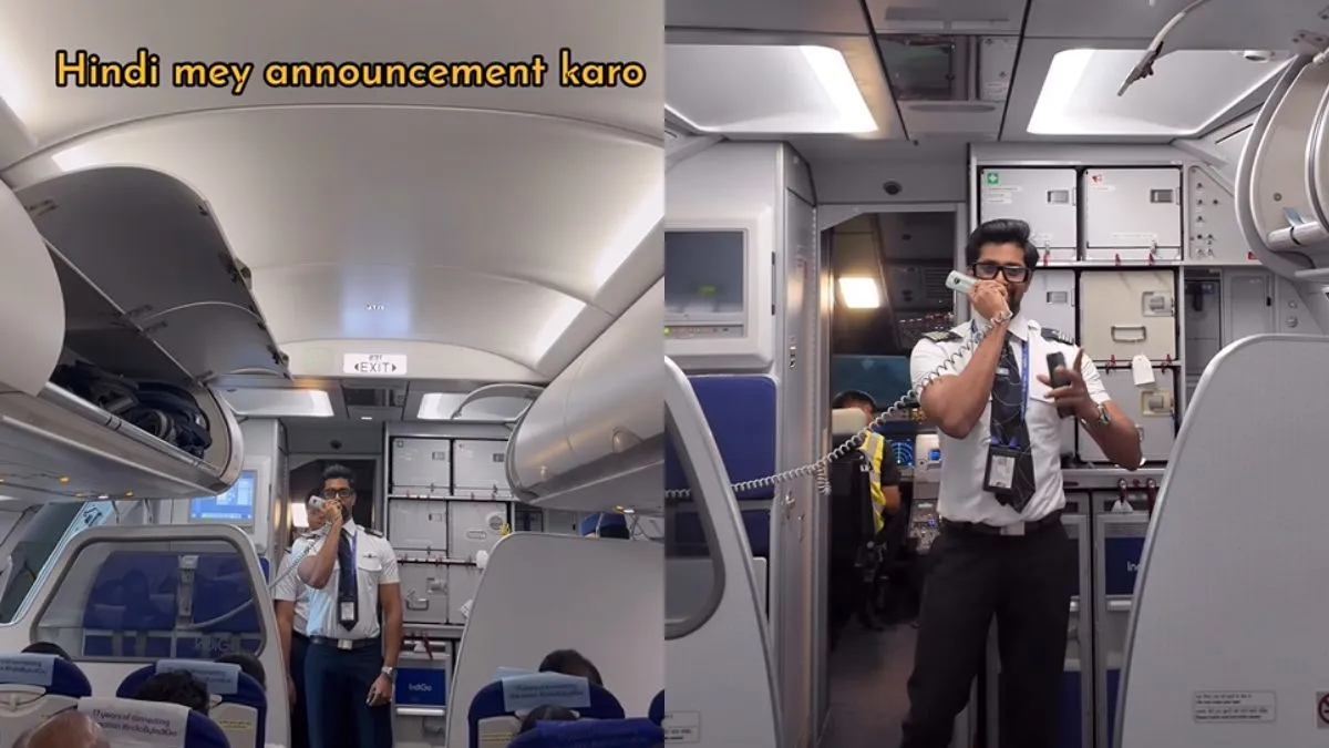 IndiGo Captain's Charming Hindi Announcement After Passenger's Request ...