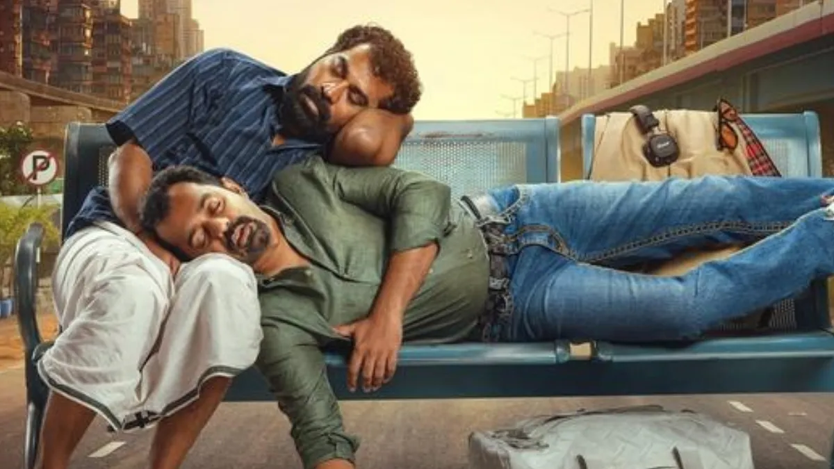 Adios Amigo On OTT: Netflix Or Prime Video? When And Where To Watch ...