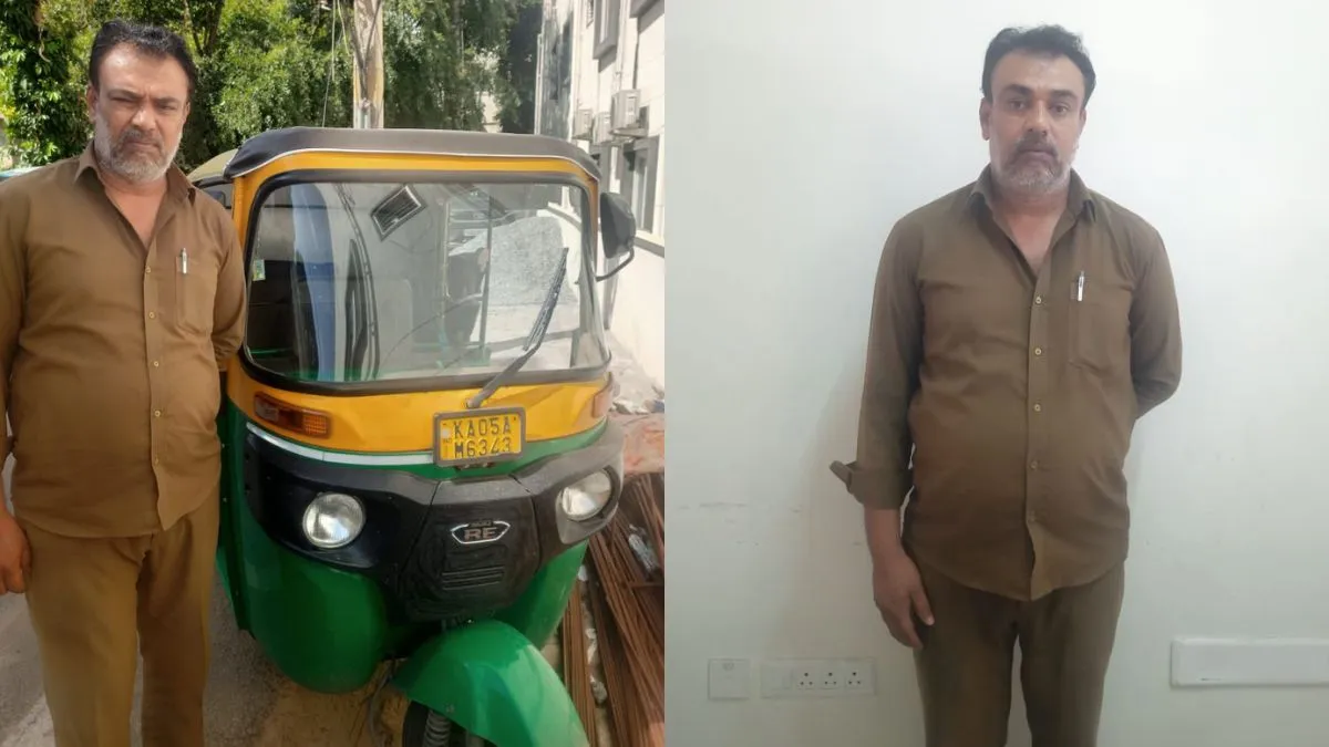 Bengaluru Auto Driver Arrested For Assaulting Woman Over Ride ...