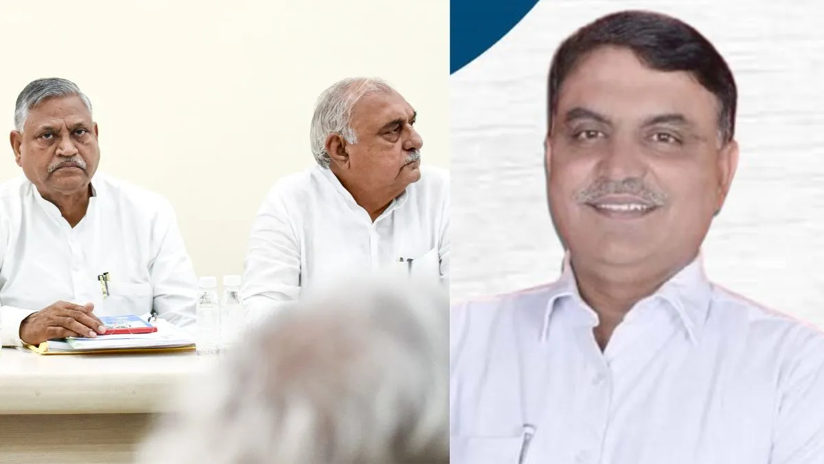 Haryana Polls: Deja Vu For Congress As 2019 Rebellion By Senior Leader ...