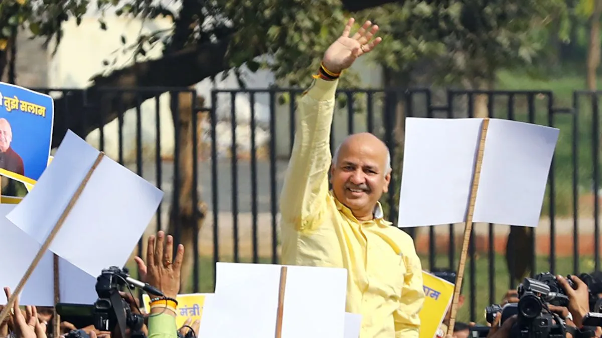 Haryana Assembly Polls 2024: Manish Sisodia Participates In Nomination ...