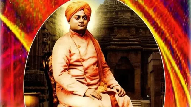 Digvijay Diwas 2024: 10 Best Inspirational Quotes By Swami Vivekananda ...