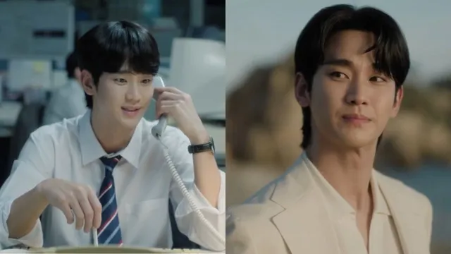 Knock Off: Kim Soo Hyun's First Look From Upcoming Kdrama Out; Know ...