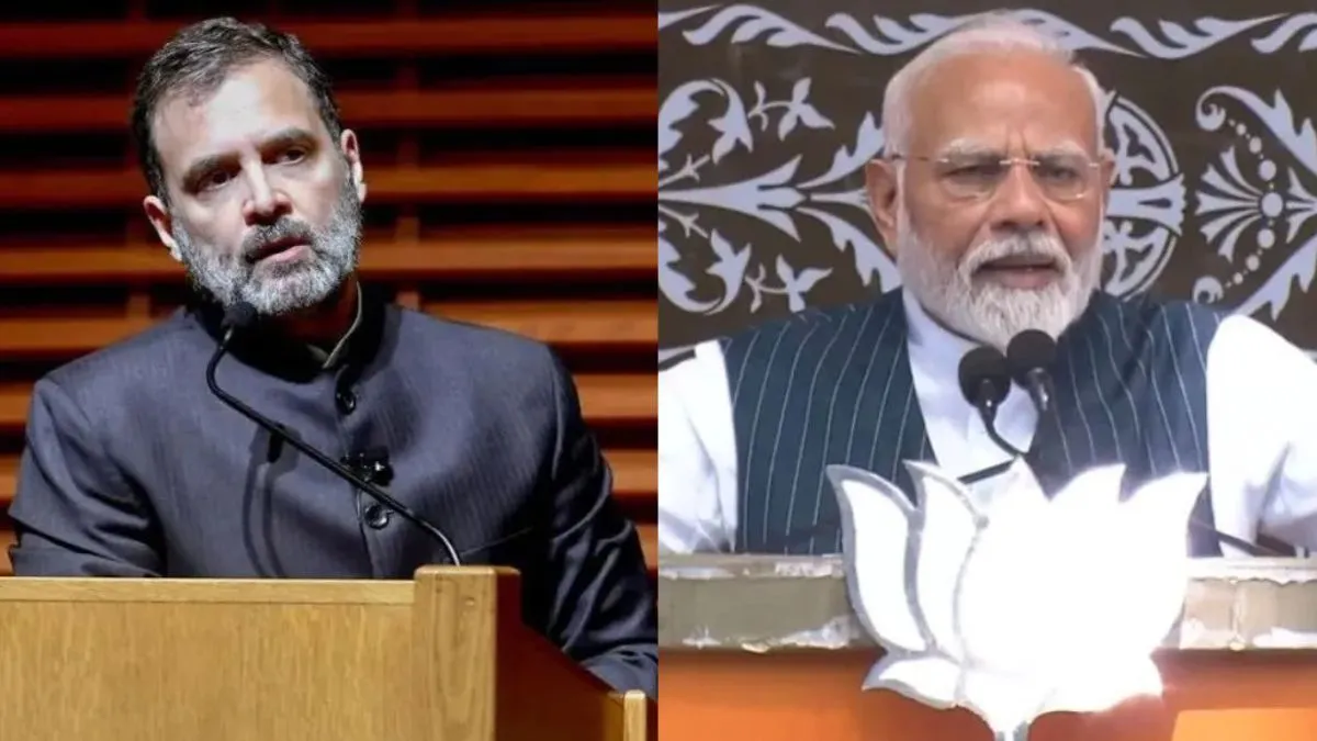 Board Of Hatred On Board Of Love: PM Modi Attacks Rahul Gandhi Over ...