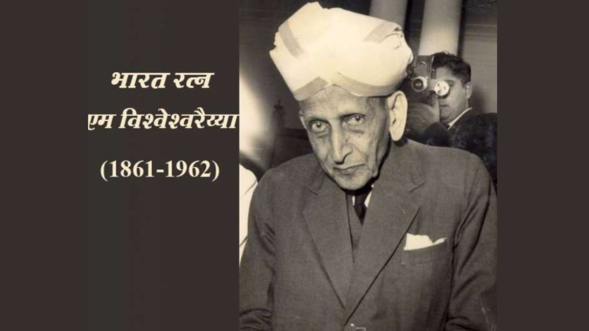 Sir Mv Quotes