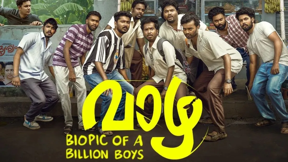 Vaazha On OTT: Release Date, Cast, Plot And More About Anand Menen’s ...