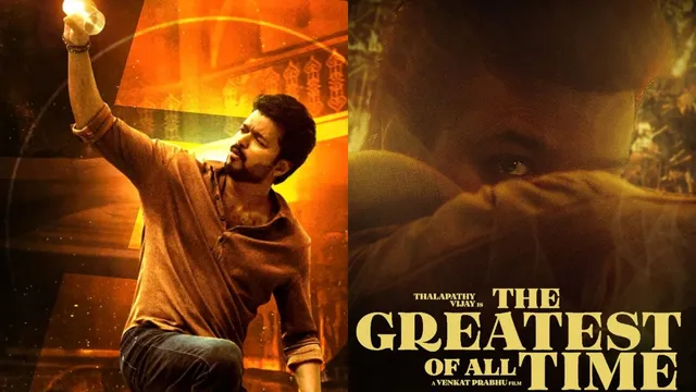 GOAT Box Office Collection Day 18: Thalapathy Vijay’s Tamil Movie Roars At Ticket Windows In Its ...