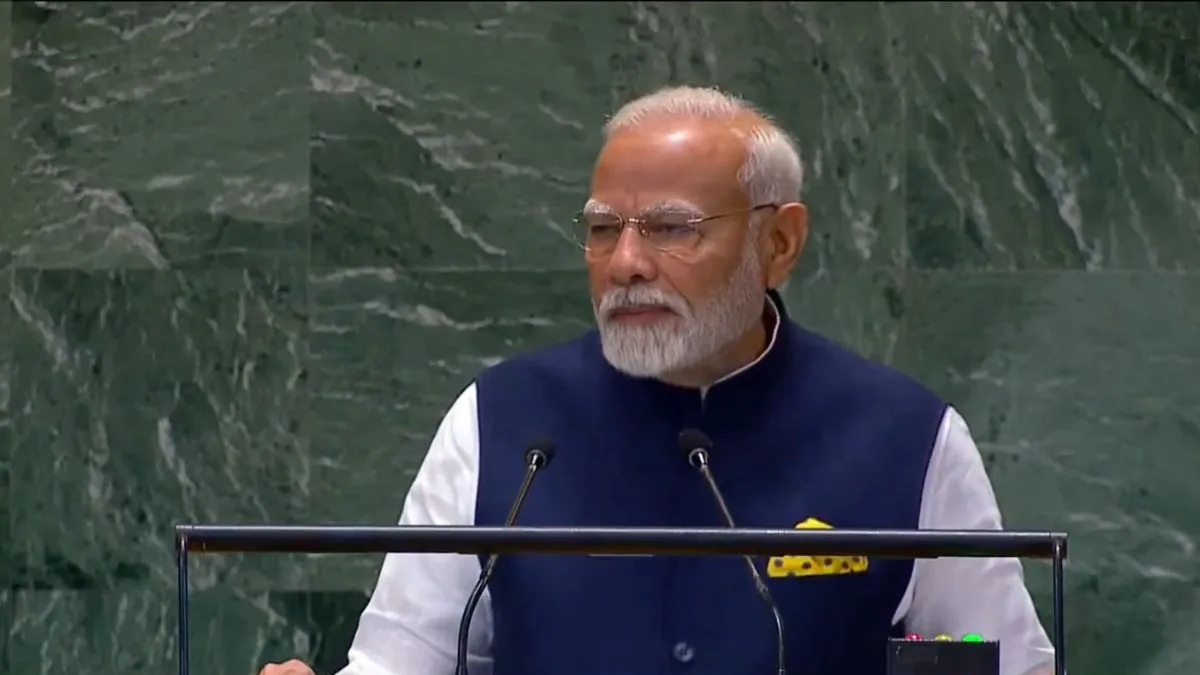 PM Modi Speaks At UNGA: 'Success Of Humanity Lies In Collective ...