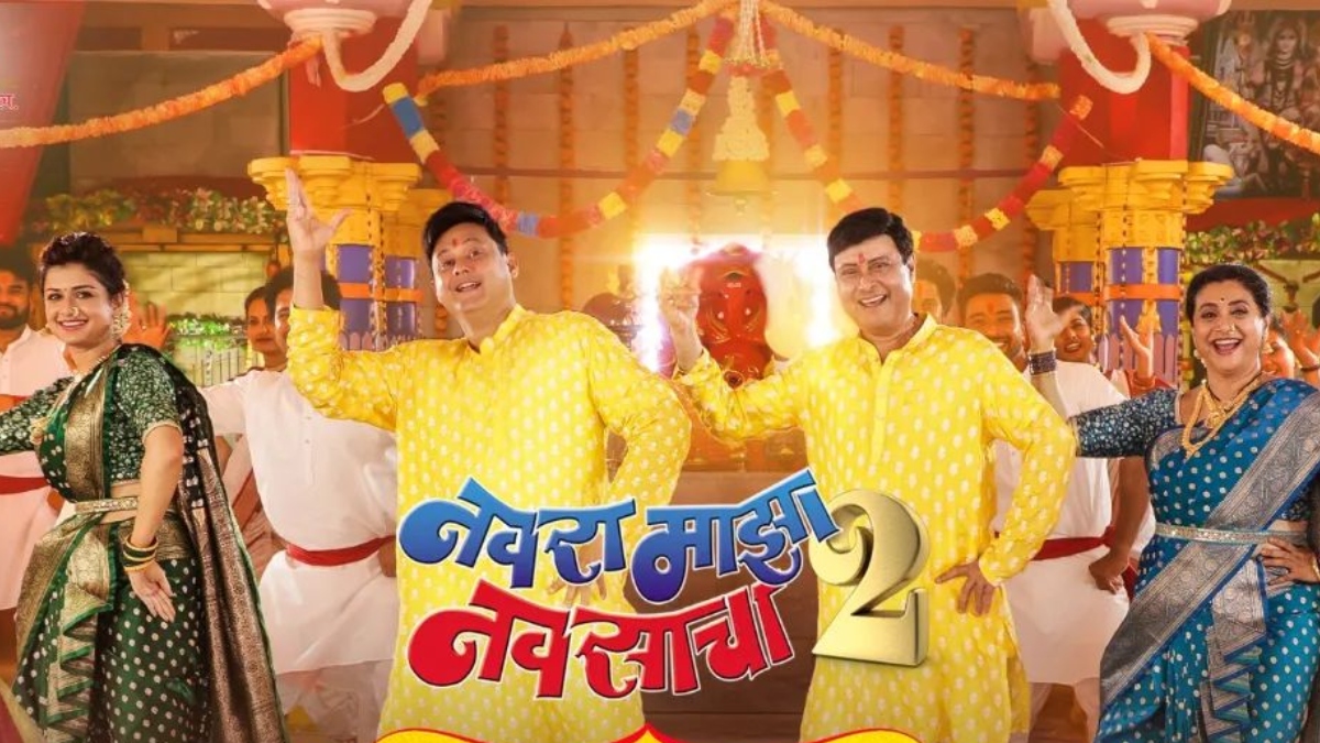 Navra Maza Navsacha 2 Box Office Collection Day 5: Sachin Pilgaonkar’s Marathi Comedy Movie ...