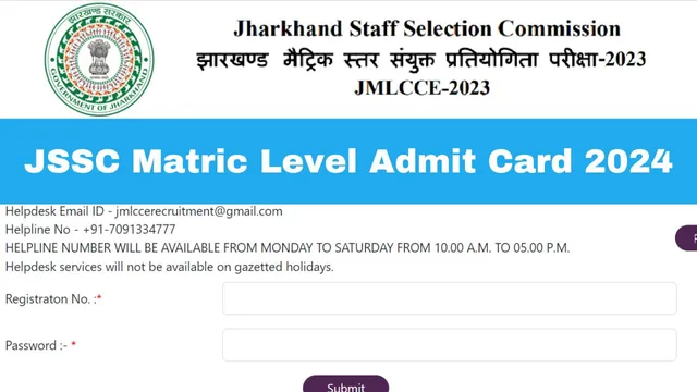 JSSC Matric Level Admit Card 2024 Released; Download JMLCCE Hall Ticket ...