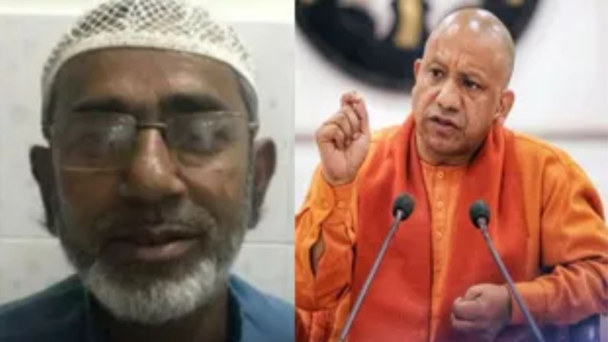 Ayodhya Rape Case Accused Moid Khan Booked In Another Case, Know Details