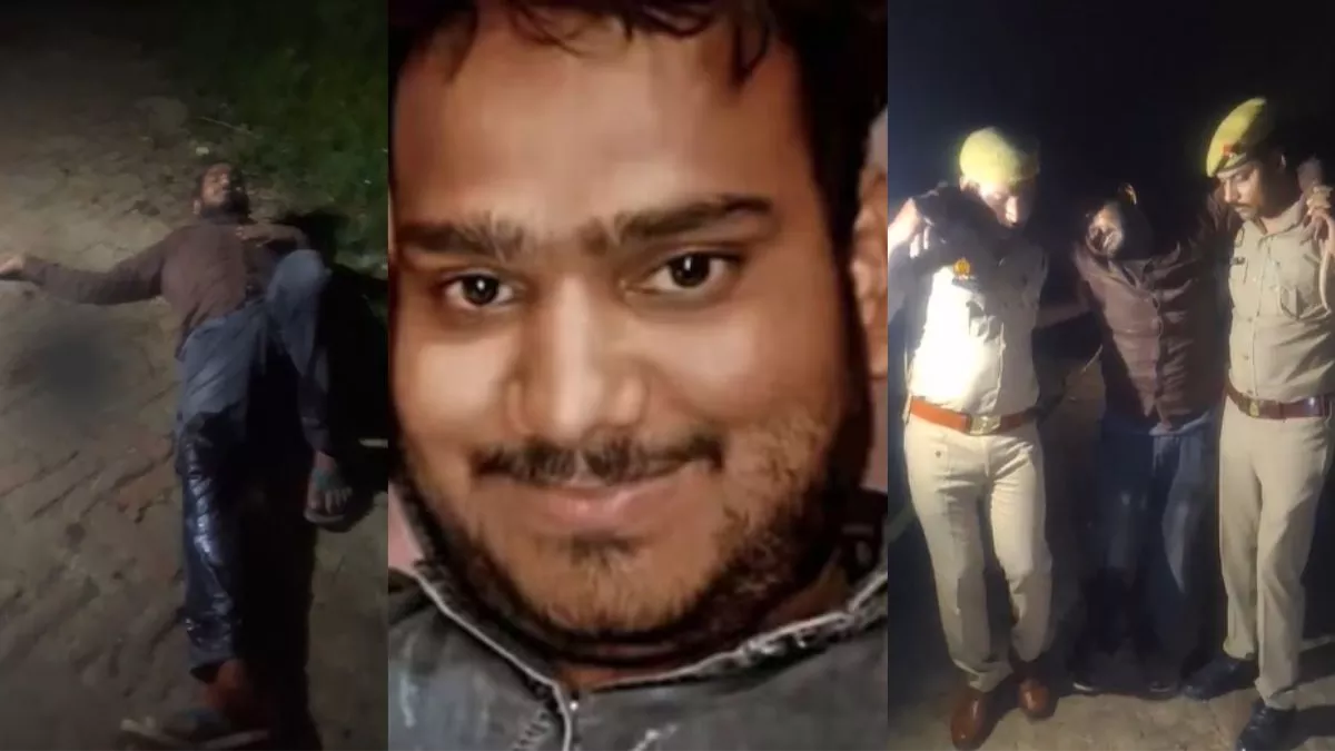 Amethi Family Murder: Key Suspect Snatches Cop's Revolver To Attack ...