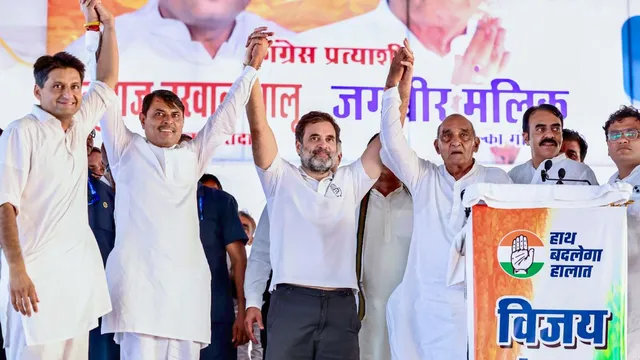 Exit Polls Predict Clean Sweep For Congress In Haryana, Hung Assembly In J-K With NC-Cong ...