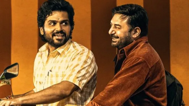 Meiyazhagan Box Office Collection Day 9: Karthik Sivakumar, Arvind ...