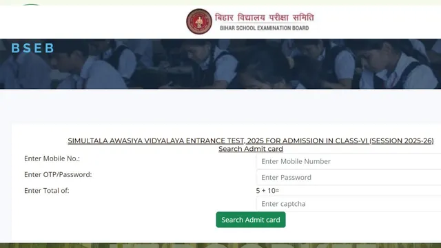 Bihar Simultala Awasiya Vidyalaya Class 6 Admit Card Released At savsecondary.biharboardonline ...