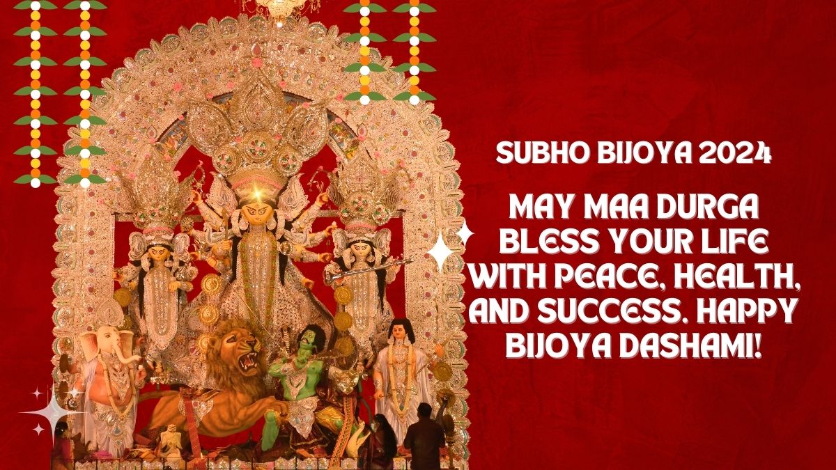 Subho Bijoya 2024: Wishes, Messages, Quotes, WhatsApp And Facebook ...