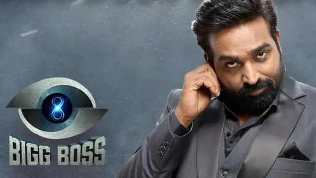 Bigg Boss Tamil 8 Nomination Week 2: It's Men Vs Women; Jeffrey ...