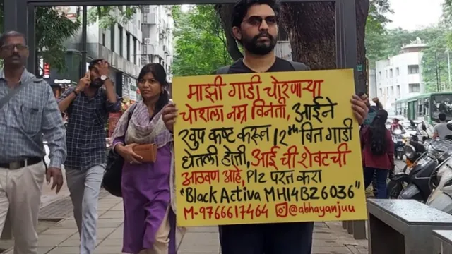 Pune Man Pleads Thief To Return Stolen Activa, Offers THIS Reward In ...