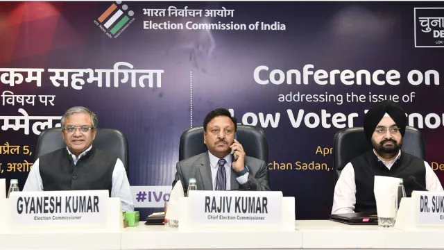 Jharkhand Assembly Election: EC Directs State Govt To Remove Acting DGP ...