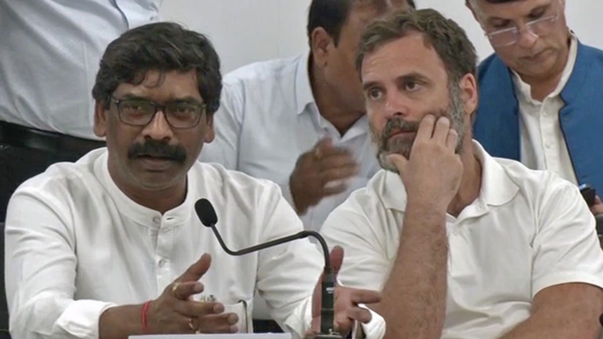 Jharkhand Assembly Election 2024: Jharkhand Mukti Morcha And Congress ...