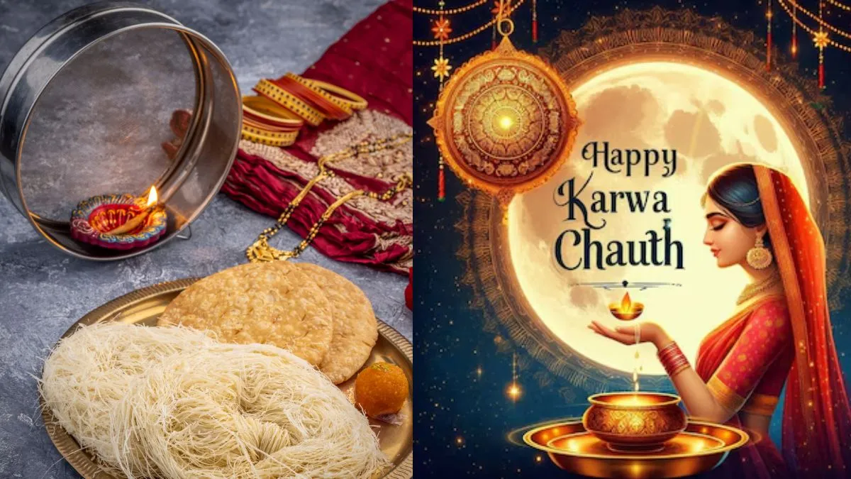 Karwa Chauth 2024 Vrat Katha: Karva Mata Ki Katha For Karwa Chauth Vrat ... Karwa Chauth 2024 Vrat Katha: Karva Mata Ki Katha For Karwa Chauth Vrat ...