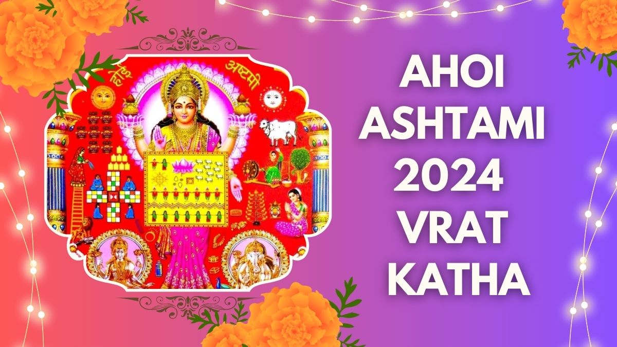 Ahoi Ashtami 2024 Vrat Katha: Ahoi Mata Vrat Katha In Hindi And English