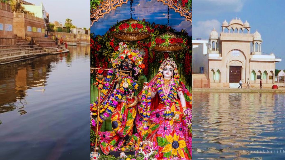 Radha Kund Snan 2024: 7 Benefits Of Taking Sacred Dip In Holy Radha And Shyam Kund At Goverdhan