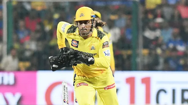 MS Dhoni To Play IPL 2025? Former CSK Captain Breaks Silence On His IPL Future, Says 'It's Not ...