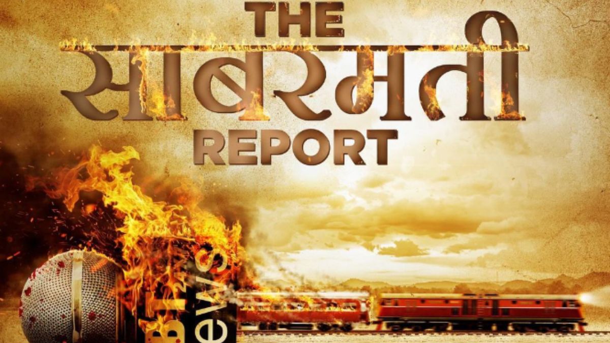 The Sabarmati Report: Is The Journalist's Character Inspired From ...